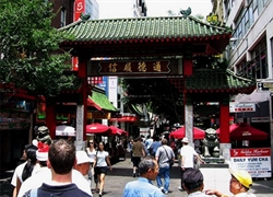 Chinatown in Australia | AGFG