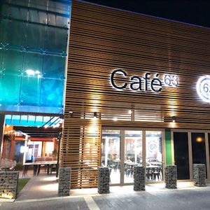 Cafe 63 Mandurah, Mandurah - Cafe Restaurant Menu, Phone, Reviews | AGFG