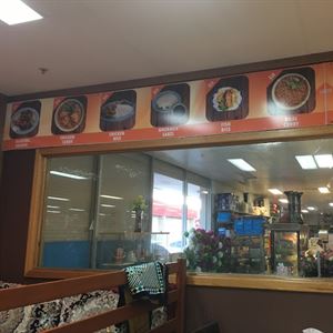 Dunya Restaurant, Thornlie - Modern Australian Restaurant Menu, Phone ...