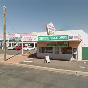 Fortune Kitchen, Dubbo - Chinese Restaurant Menu, Phone, Reviews | AGFG