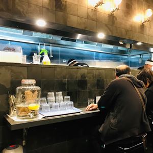 Ohnami, Hornsby - Japanese Restaurant Menu, Phone, Reviews | AGFG