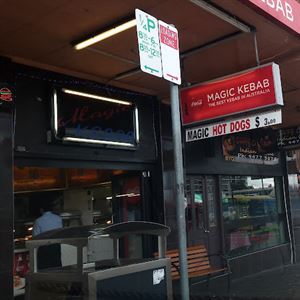 Magic Kebab, Hornsby - Modern Australian Restaurant Menu, Phone ...