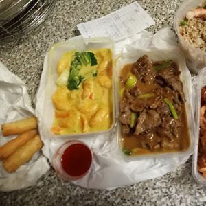 Oriental Wok, North Ryde - Modern Australian Restaurant Menu, Phone ...