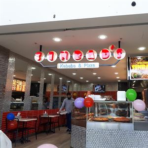 Sinbad's Kebab Pizza and Gozleme, Quakers Hill - Modern Australian ...