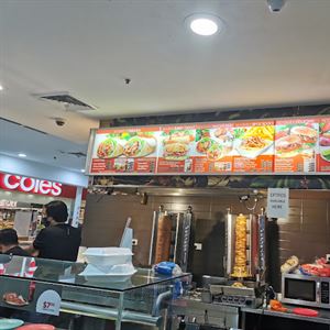 ISPA Kebab, Taree - Modern Australian Restaurant Menu, Phone, Reviews ...