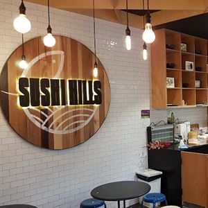 Sushi Hills, Pennant Hills - Modern Australian Restaurant Menu, Phone ...