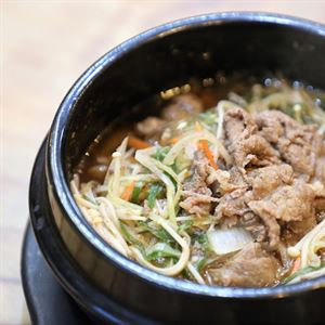 Japanese Bento house, Wollongong - Modern Australian Restaurant Menu ...