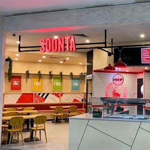 Soonta, Old Noarlunga - Modern Australian Restaurant Menu, Phone ...