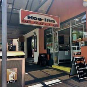 Hoe Inn Take Away and Cafe, Ipswich - Modern Australian Restaurant Menu ...