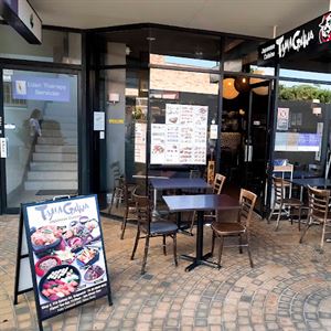 Tamagawa Japanese Restaurant, Balgowlah - Japanese Restaurant Menu ...