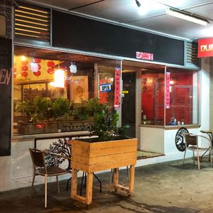 Dumpling YumCha, Ballina - Chinese Restaurant Menu, Phone, Reviews | AGFG