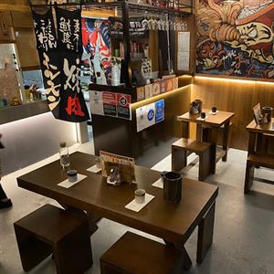 Oishi, Waterloo - Japanese Restaurant Menu, Phone, Reviews | AGFG