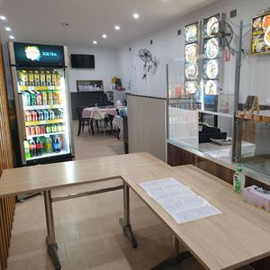 Good Wok, Revesby - Chinese Restaurant Menu, Phone, Reviews | AGFG