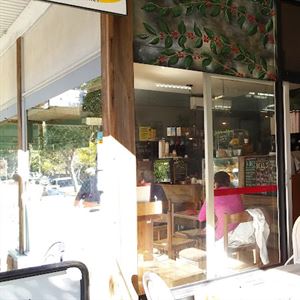 The Giddy Goat, Wollongong - Cafe Restaurant Menu, Phone, Reviews | AGFG