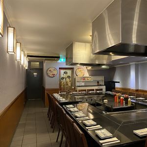 Fujiya Japanese Teppanyaki Restaurant, Gordon - Japanese Restaurant ...