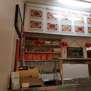 Moorebank Chinese Take Away Food, Moorebank - Chinese Restaurant Menu ...