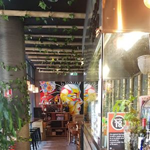 Bamboo Field, Homebush - Modern Australian Restaurant Menu, Phone ...
