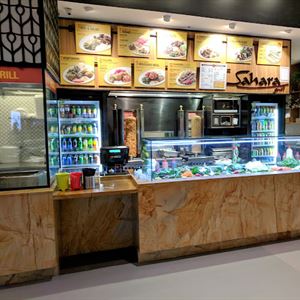 Sahara Grill, Homebush - Turkish Restaurant Menu, Phone, Reviews | AGFG