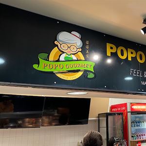 POPO Gourmet, North Sydney - Malaysian Restaurant Menu, Phone, Reviews ...