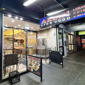 Akawi Lebanese Cuisine & Seafood, Lakemba - Modern Australian ...