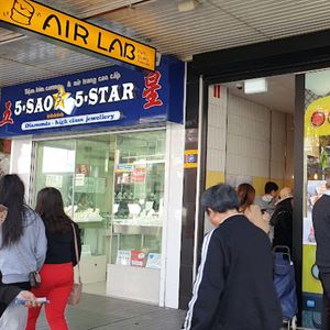 Air Lab, Cabramatta - Modern Australian Restaurant Menu, Phone, Reviews ...