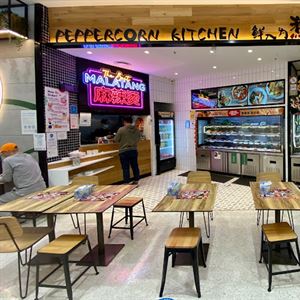 Peppercorn Kitchen, North Ryde - Chinese Restaurant Menu, Phone ...