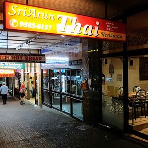 Sri Arun Thai Restaurant, Mortdale - Thai Restaurant Menu, Phone ...