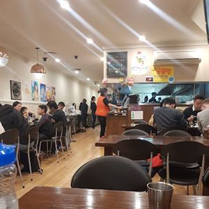 Wooden Bowl Strathfield, North Strathfield - Chinese Restaurant Menu ...