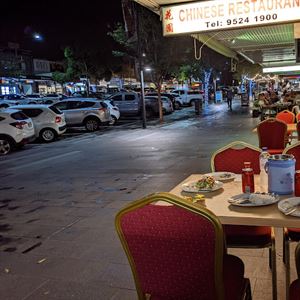 Gymea Chinese Restaurant, Gymea - Chinese Restaurant Menu, Phone ...