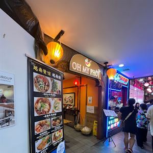 Oh My Pho Burwood, Burwood - Vietnamese Restaurant Menu, Phone, Reviews ...