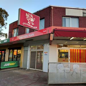 Chicken Man, Kingswood - Modern Australian Restaurant Menu, Phone ...