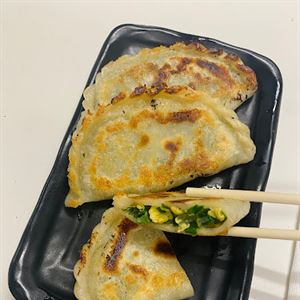 Chinese Dumpling Dynasty, Penrith - Modern Australian Restaurant Menu ...