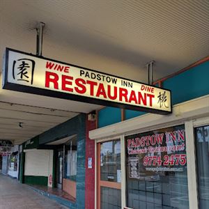 Padstow Inn Chinese Restaurant, Padstow - Chinese Restaurant Menu ...