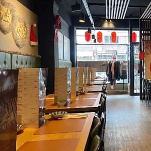 Sushi lab, Belmore - Japanese Restaurant Menu, Phone, Reviews | AGFG