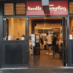 Handmade Noodle & Dumpling Kitchen, Bondi Beach - Modern Australian Restaurant Menu, Phone ...