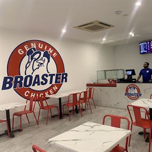 Broaster Chicken Kogarah, Kogarah - Modern Australian Restaurant Menu ...