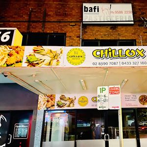 Chillox Australia, Beverly Hills - Modern Australian Restaurant Menu ...