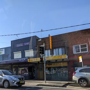 Satay Inn - Malaysian & Chinese Cuisine, Kingsgrove - Malaysian ...