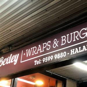 Bexley Wraps & Burgers, Bexley - Modern Australian Restaurant Menu ...