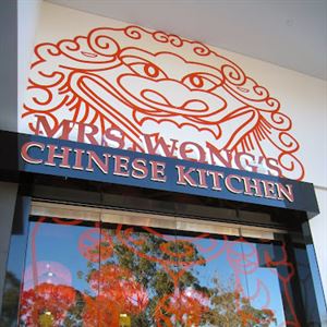 Mrs Wong's Chinese Kitchen Merrylands, Merrylands - Chinese Restaurant ...