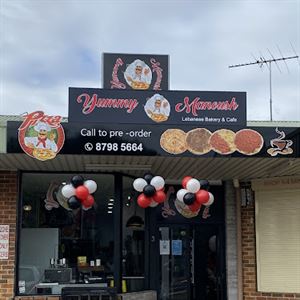 Yummy Manoush, Minto - Pizza Restaurant Menu, Phone, Reviews | AGFG