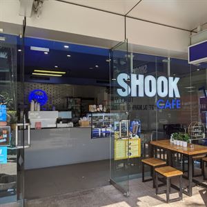 SHOOK Cafe Waterloo, Waterloo - Cafe Restaurant Menu, Phone, Reviews | AGFG