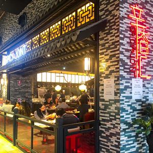 Spicy Joint Chatswood, Chatswood - Modern Australian Restaurant Menu ...