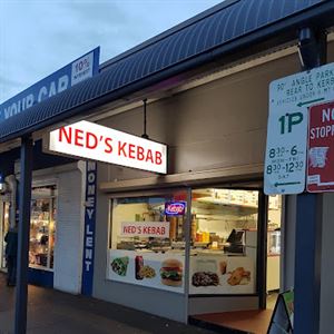 NED'S KEBAB, Ingleburn - Modern Australian Restaurant Menu, Phone ...