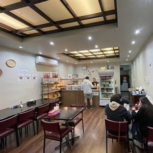 My Indo Kitchen, Campsie - Indonesian Restaurant Menu, Phone, Reviews ...