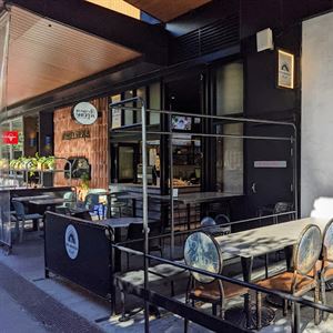 Mad Manoush (Ed. Square), Edmondson Park - Pizza Restaurant Menu, Phone ...