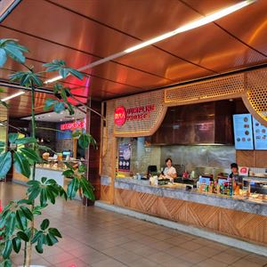 Dumpling Project Rouse Hill, Rouse Hill - Modern Australian Restaurant ...