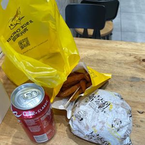 Ji Box Chicken, Auburn - Modern Australian Restaurant Menu, Phone ...