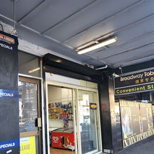 Rice Bar, Chippendale - Modern Australian Restaurant Menu, Phone ...