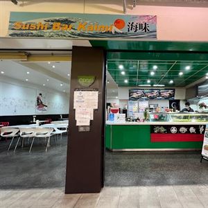 Sushi Bar Kaimi, Dee Why - Modern Australian Restaurant Menu, Phone ...